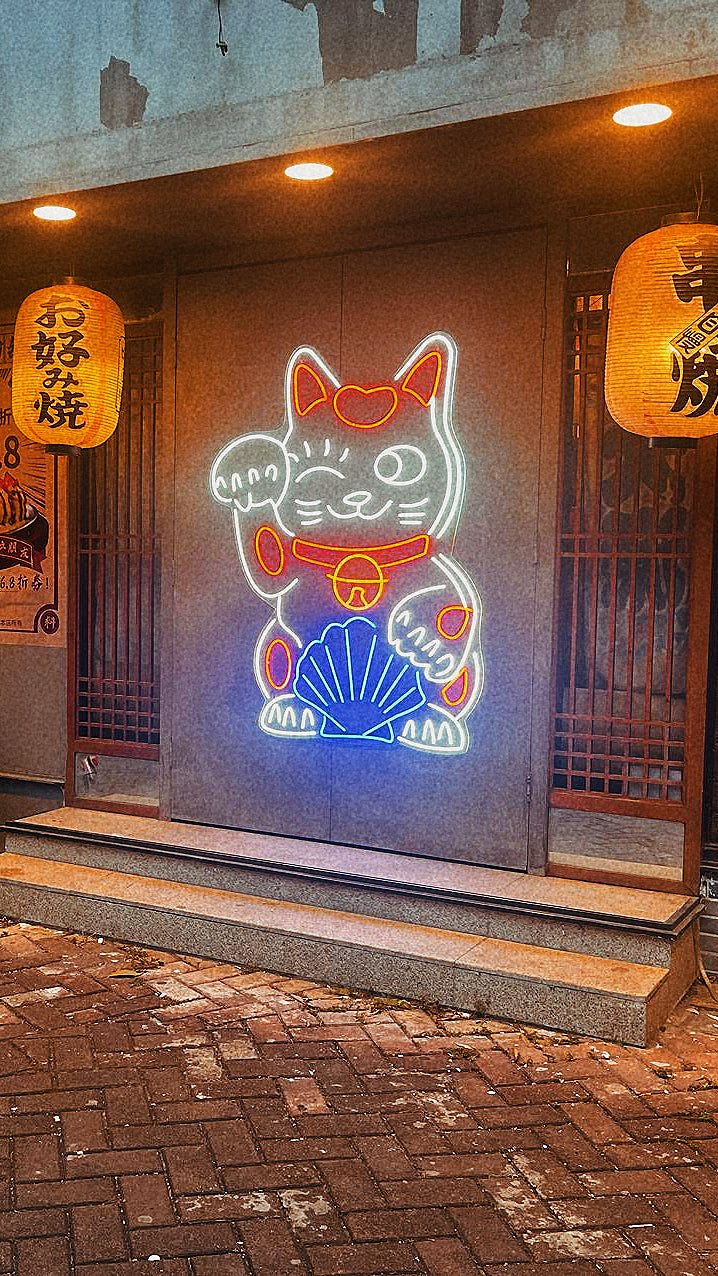 Your Trusted Custom Neon Sign Store